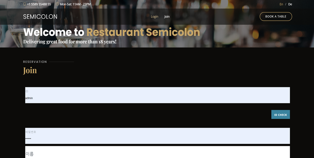 GitHub - limbaba1120/SoftwareEngineering_Project