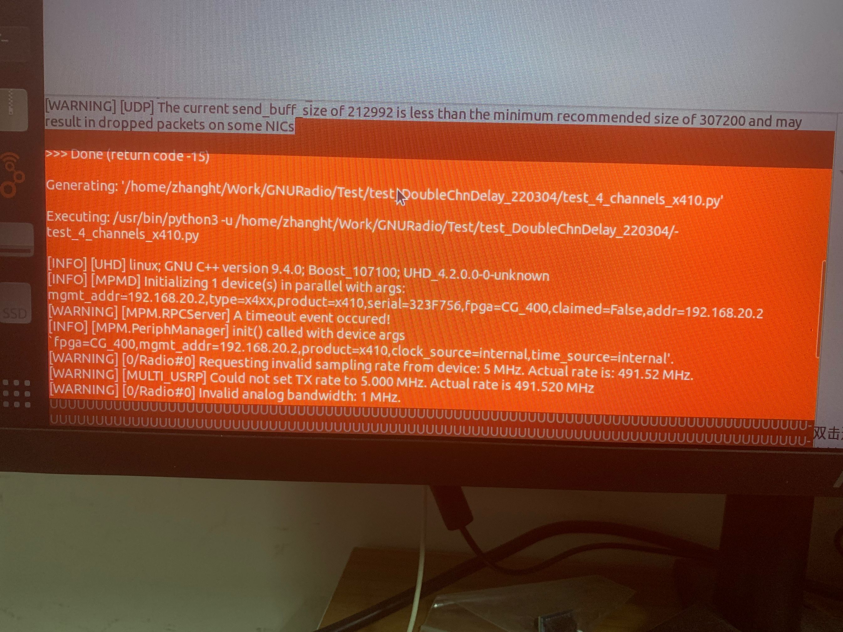 uuuuuuuuunderflows and cmd time errors · Issue #5777 · gnuradio/gnuradio · GitHub