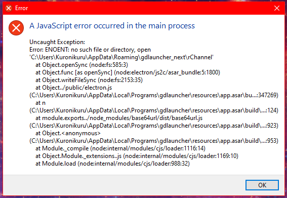 Compiled Launcher Gives Error At First Startup · Issue #1295 · gorilla ...