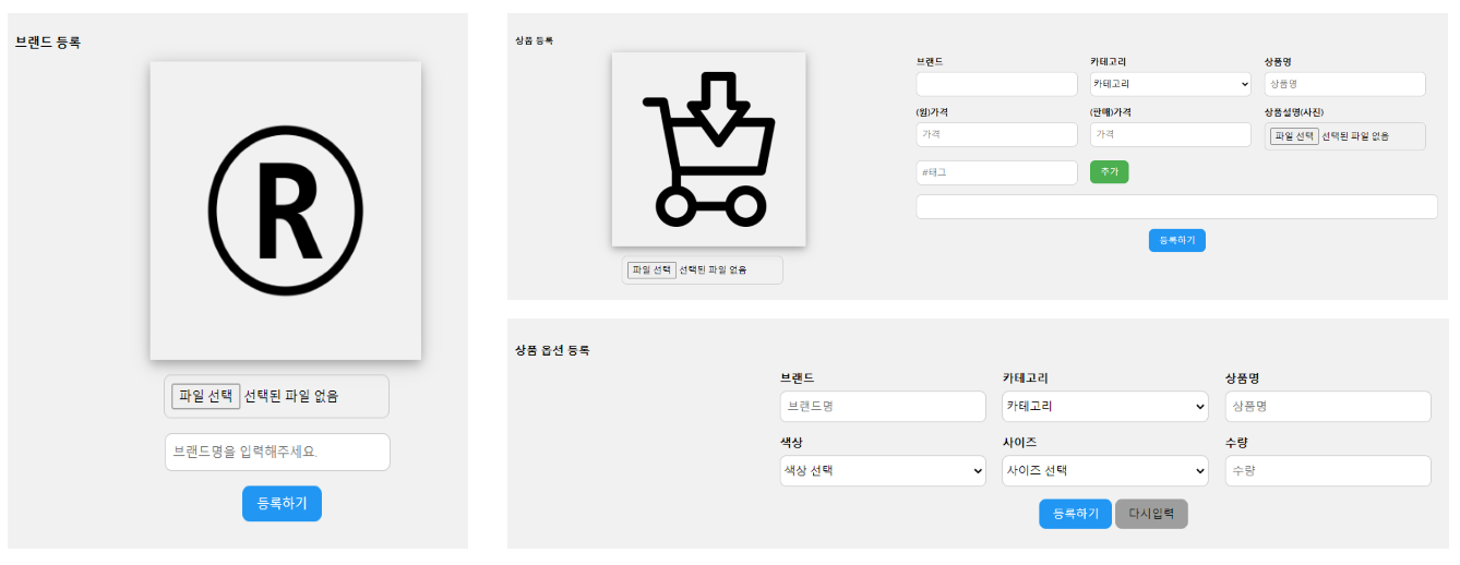GitHub - parkjongheon/MUSINSA: JSP개인프로젝트(쇼핑몰)