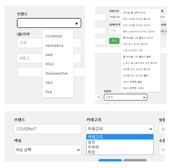 GitHub - parkjongheon/MUSINSA: JSP개인프로젝트(쇼핑몰)