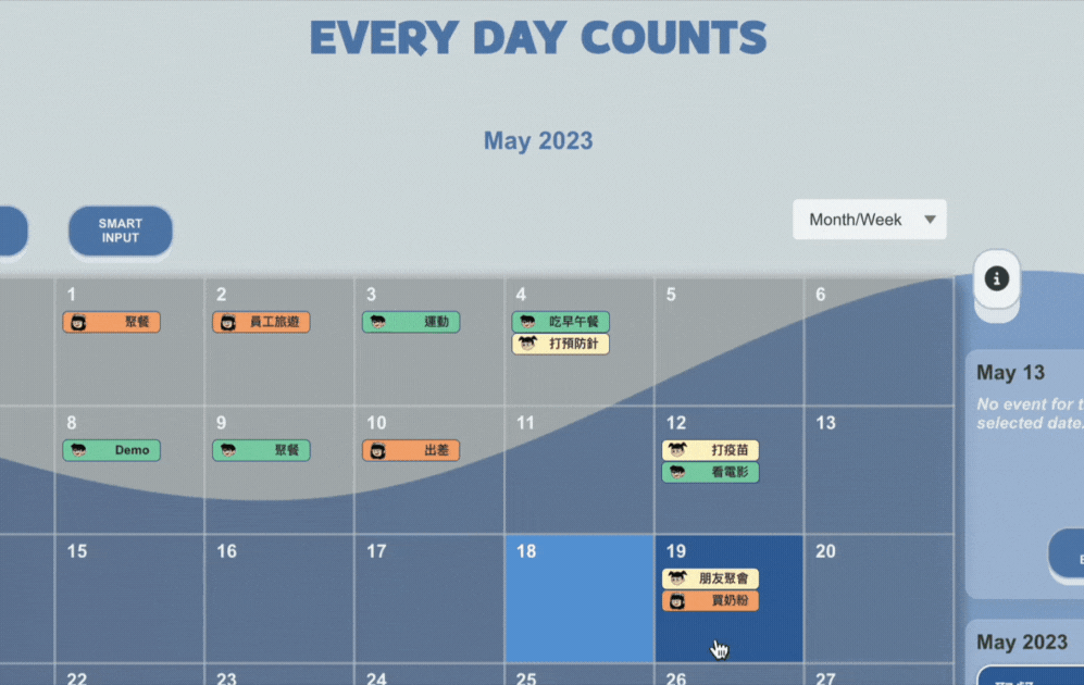 GitHub - caseydyps/everyDay