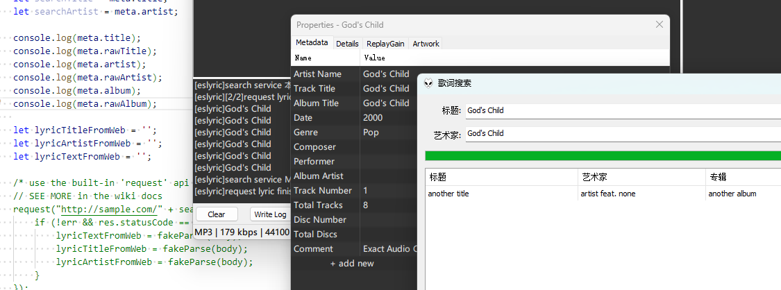 New lyric source pack for ESLyric · Issue #115 · ESLyric/feedback · GitHub