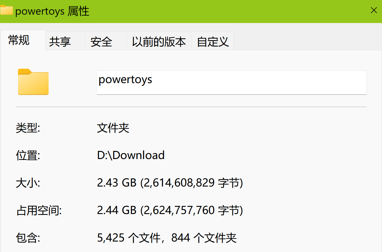 Powertoys takes a little too many space · Issue #25160 · microsoft ...