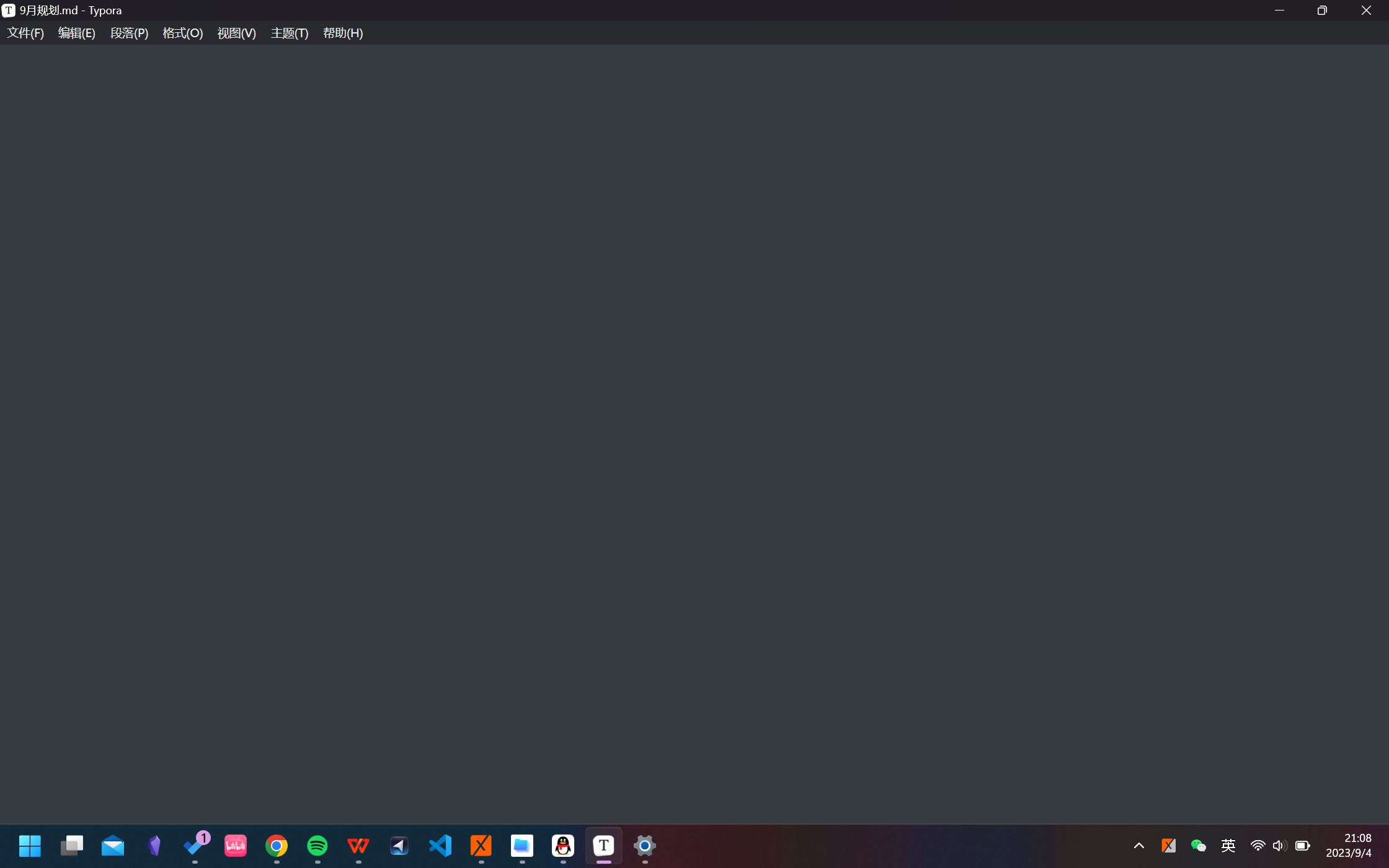 更新到最新版之后，出现黑屏的现象 · Issue #5817 · typora/typora-issues · GitHub