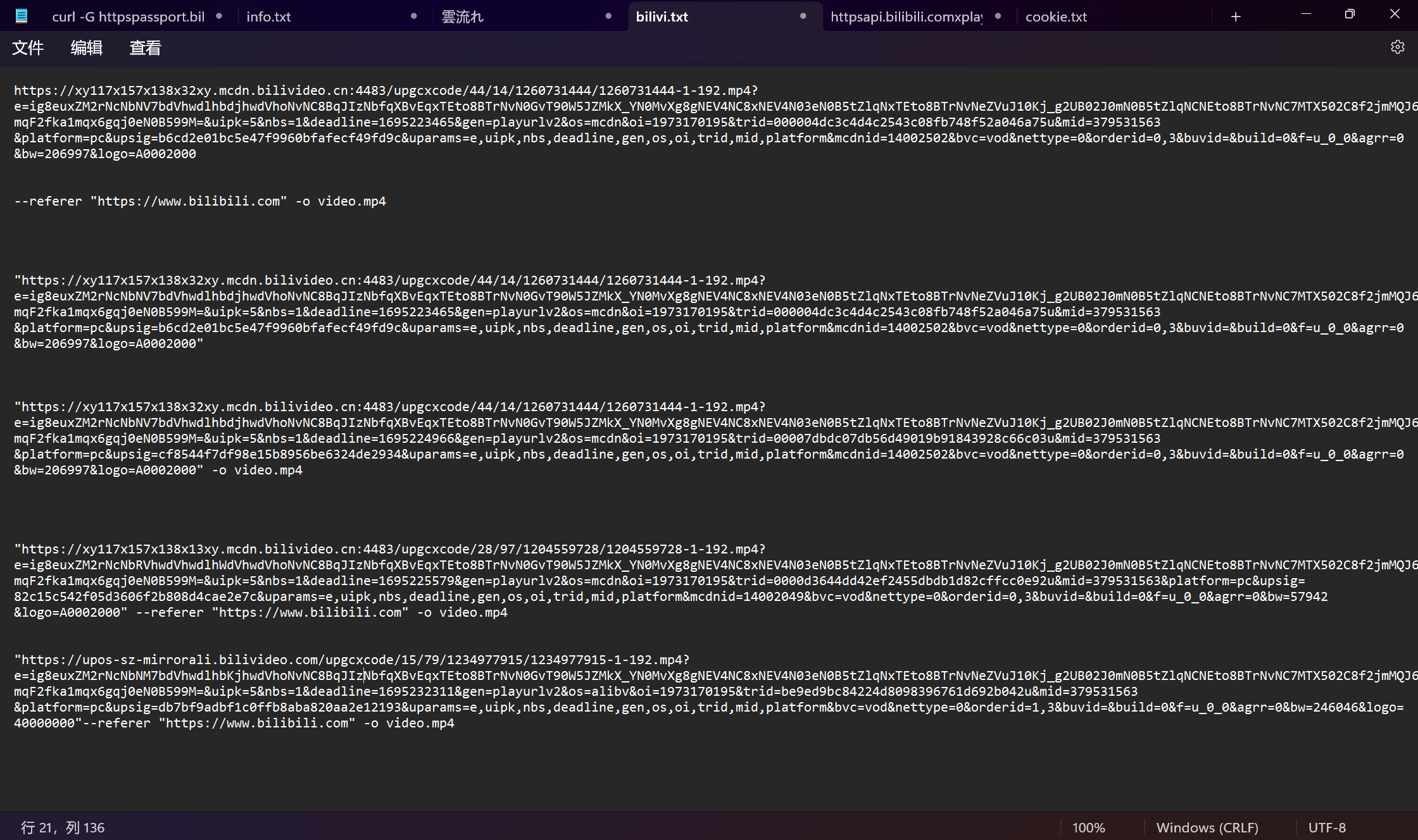 视频url无法下载以及下载之后只有几个kb无法播放 · Issue #822 · SocialSisterYi/bilibili-API-collect · GitHub