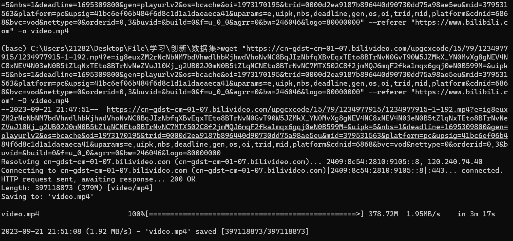 视频url无法下载以及下载之后只有几个kb无法播放 · Issue #822 · SocialSisterYi/bilibili-API-collect · GitHub