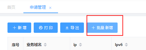 avue 版本2.4.1，自定义dialog，出现遮罩层 · Issue #225 · nmxiaowei/avue · GitHub