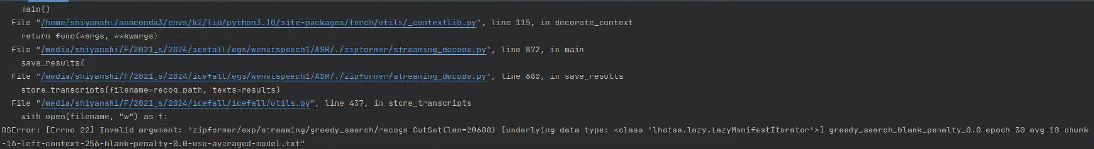 when wenetspeech/zipfomer/srteaming_decode.py · Issue #1285 · k2-fsa/icefall · GitHub