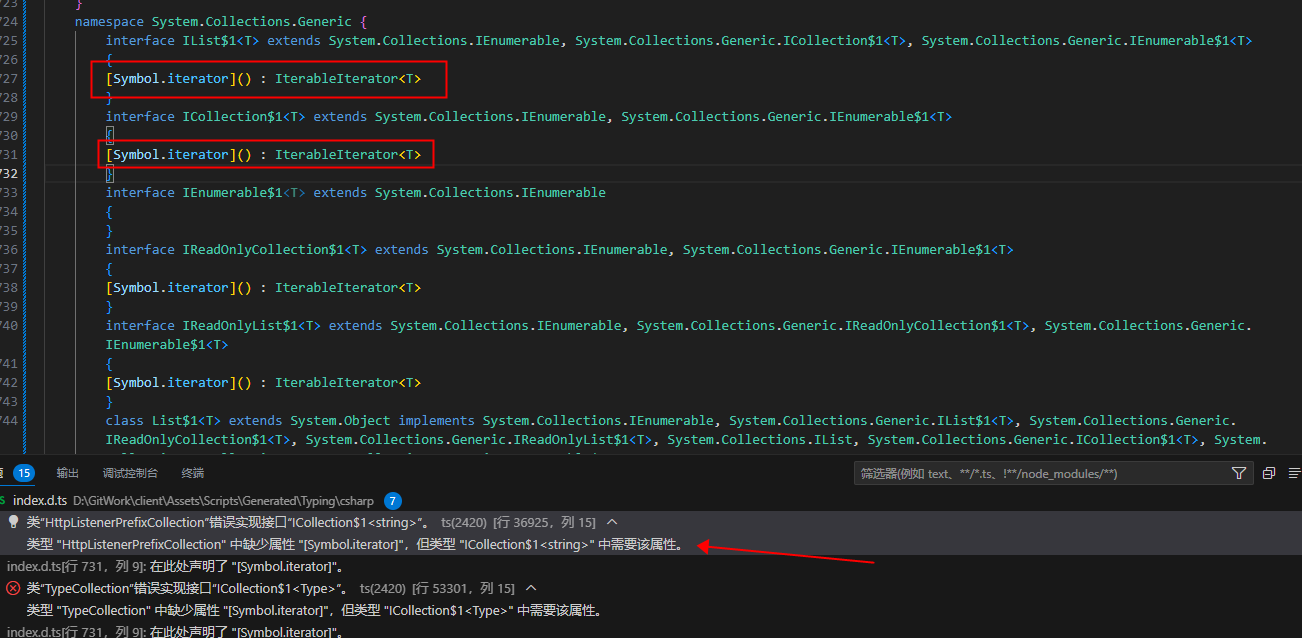 [unity] Bug Puer2 0生成的d Ts报错 · Issue 1332 · Tencent Puerts · Github