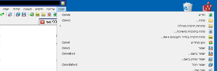 Windows 10 Rtl Align Npp Main Menu To The Right · Issue 10589 · Notepad Plus Plusnotepad Plus 
