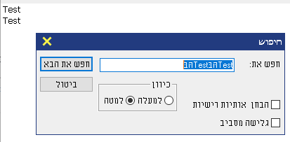 Multi-line search changes search-mode and find-what · Issue #11847 ...