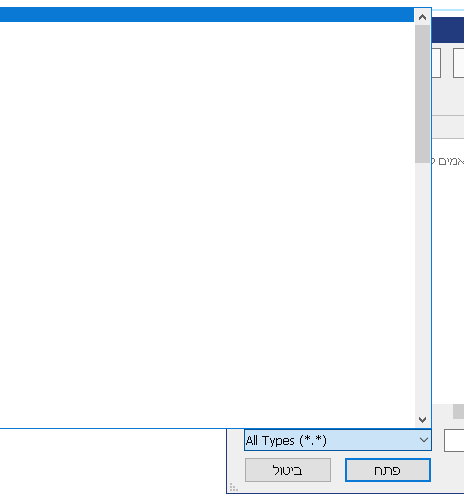 NPP RTL: file-types in Open dialog displayed off-screen · Issue #13790 · notepad-plus-plus ...