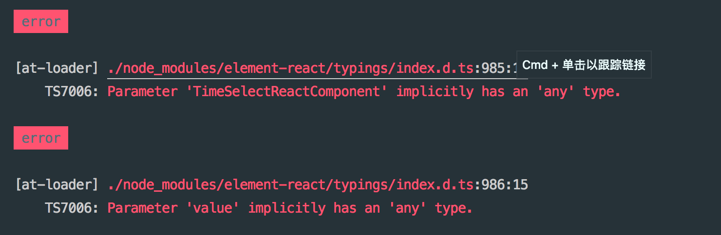 typescript 类型检查 TS7006 · Issue #684 · ElemeFE/element-react · GitHub