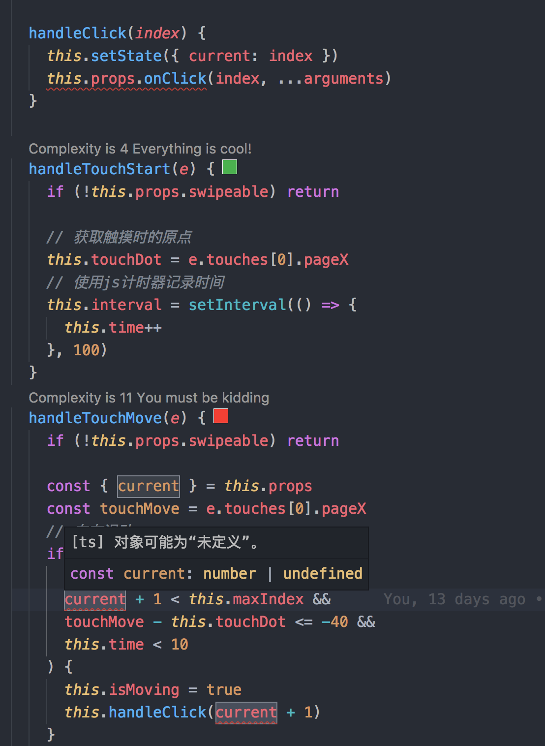 Props 定义可选参数，defaultprops有默认值，提示 Ts 对象可能为“未定义”。 · Issue 575 · Nervjstaro · Github 