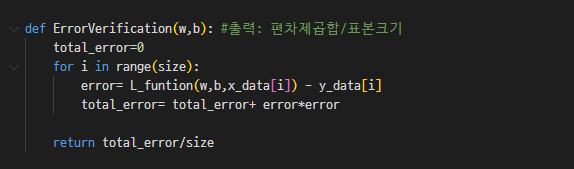 GitHub - Jeong-Rae/regression_analysis_Gen