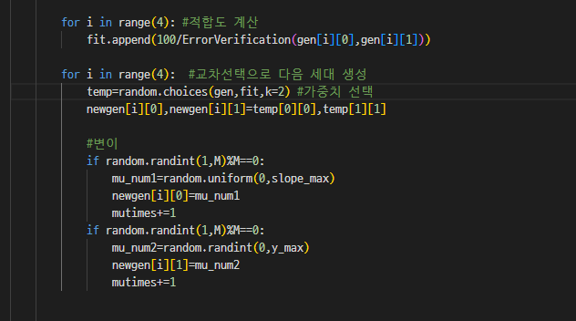 GitHub - Jeong-Rae/regression_analysis_Gen