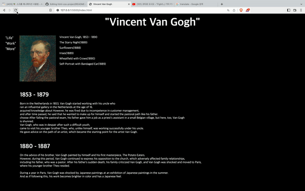 GitHub - Seongjin01/html-css-project: Vincent Van Gogh's Life and Projects on Works