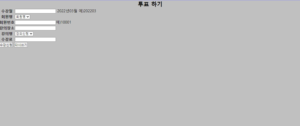 GitHub - Seongjin01/golf