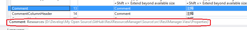 Add filepath column to right grid · Issue #317 · dotnet/ResXResourceManager · GitHub