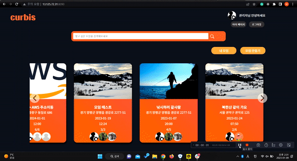 GitHub - Curbis/Curbis