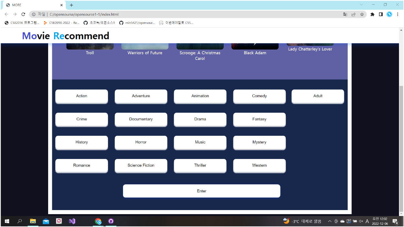 GitHub - min5421/move-recomend