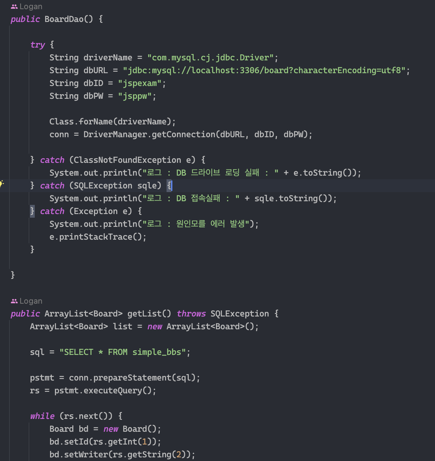 GitHub - enzomind/JSP_Board: JSP Board / MySQL / Ajax