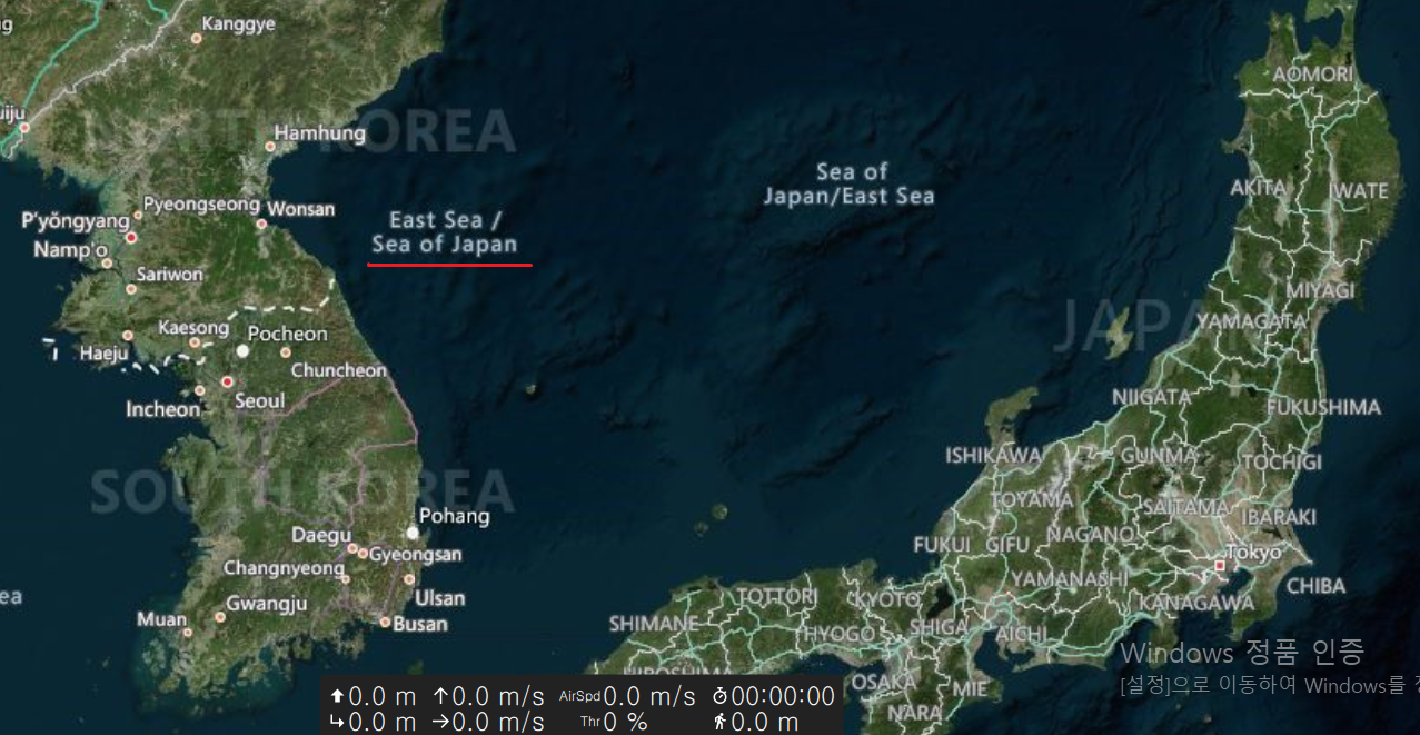 Whats Mean About Sea Of Japan · Issue 10225 · Mavlinkqgroundcontrol · Github 