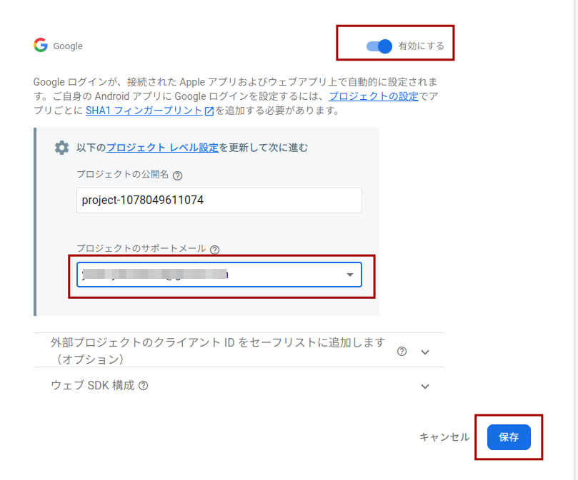 GitHub - yokohama/kickstart-front