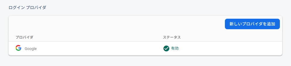 GitHub - yokohama/kickstart-front