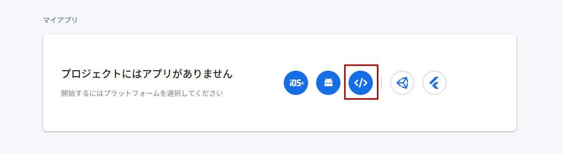 GitHub - yokohama/kickstart-front