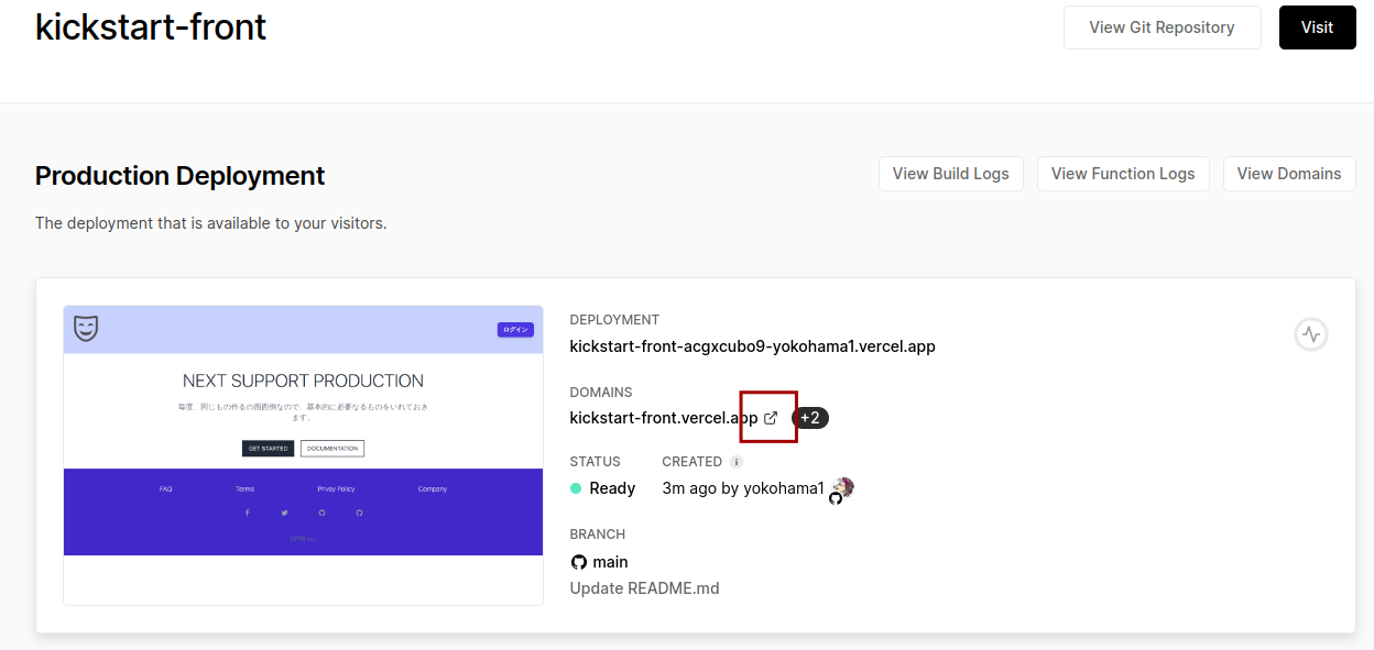 GitHub - yokohama/kickstart-front