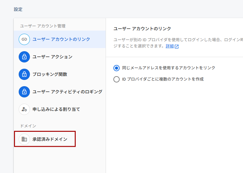 GitHub - yokohama/kickstart-front