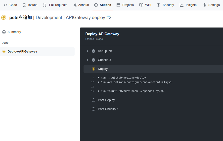 GitHub - yokohama/kickstart-api