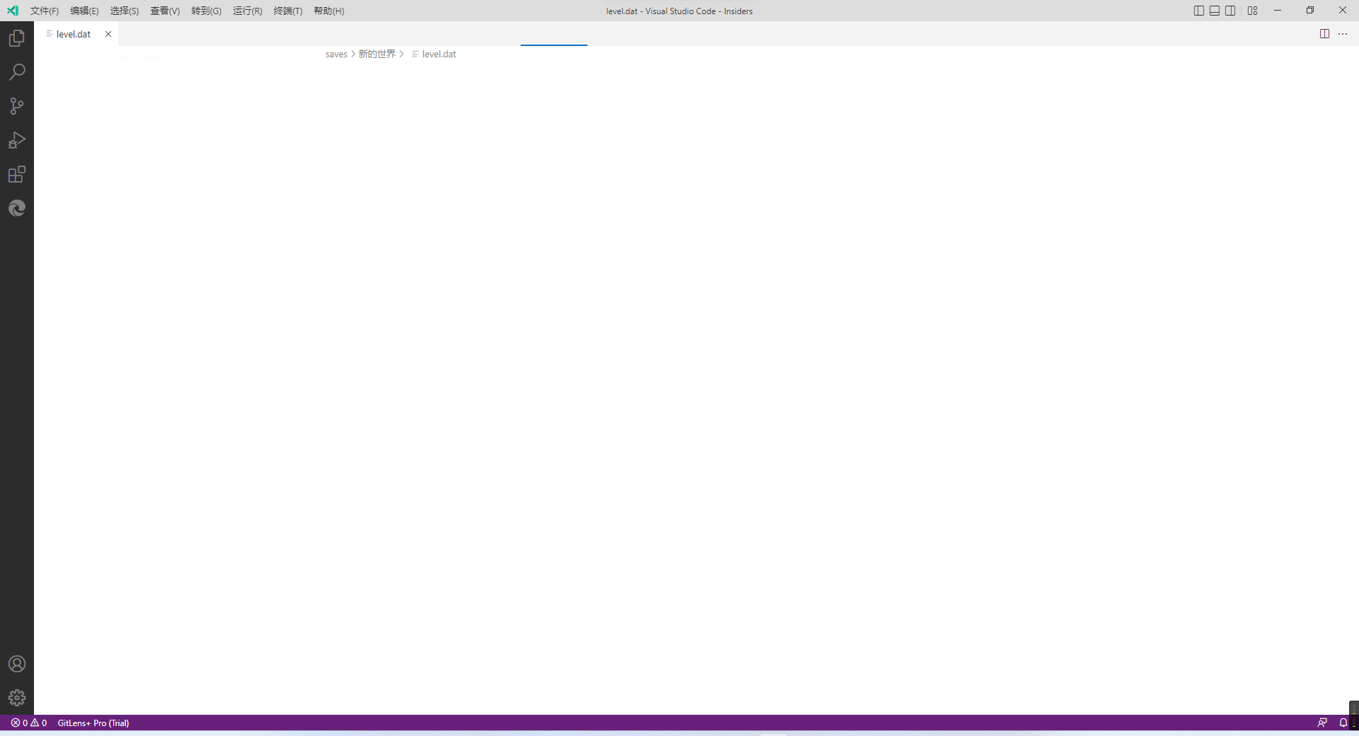 Updating to a later version of 0.7.0 fails to load · Issue #29 · misode/vscode-nbt · GitHub