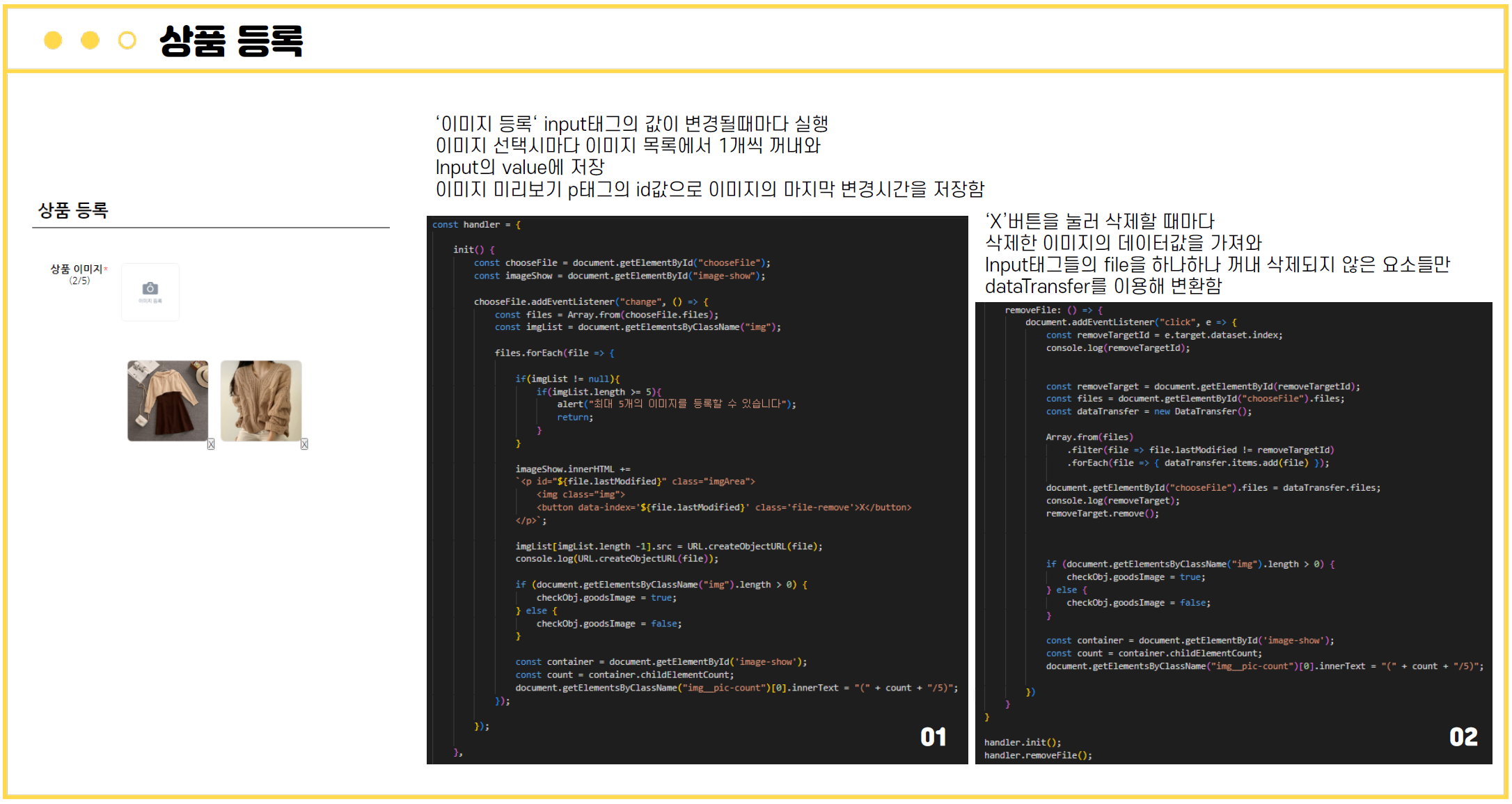 GitHub - KH-SemiProject-Banana/KH-SemiProject-Banana
