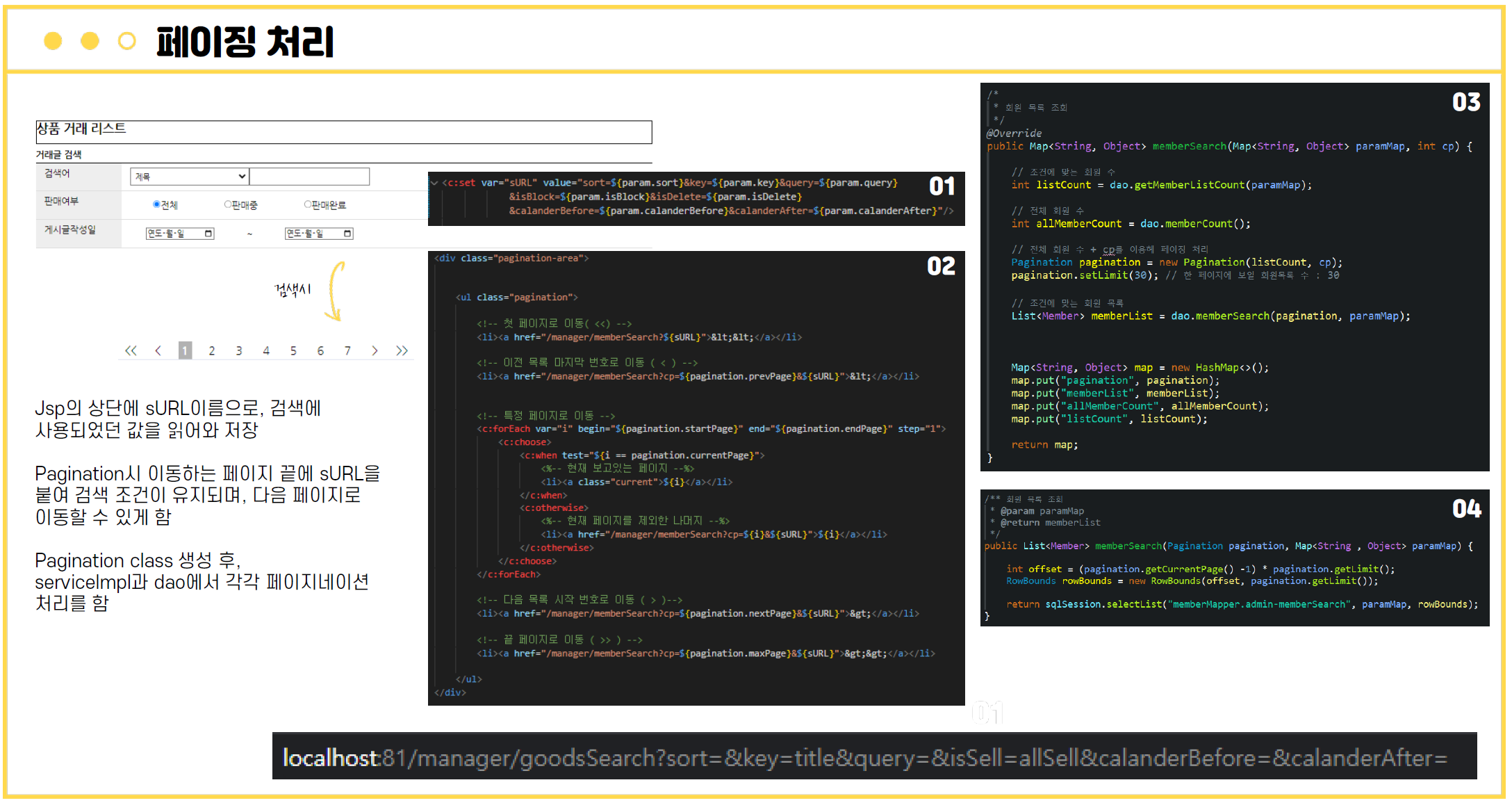 GitHub - KH-SemiProject-Banana/KH-SemiProject-Banana