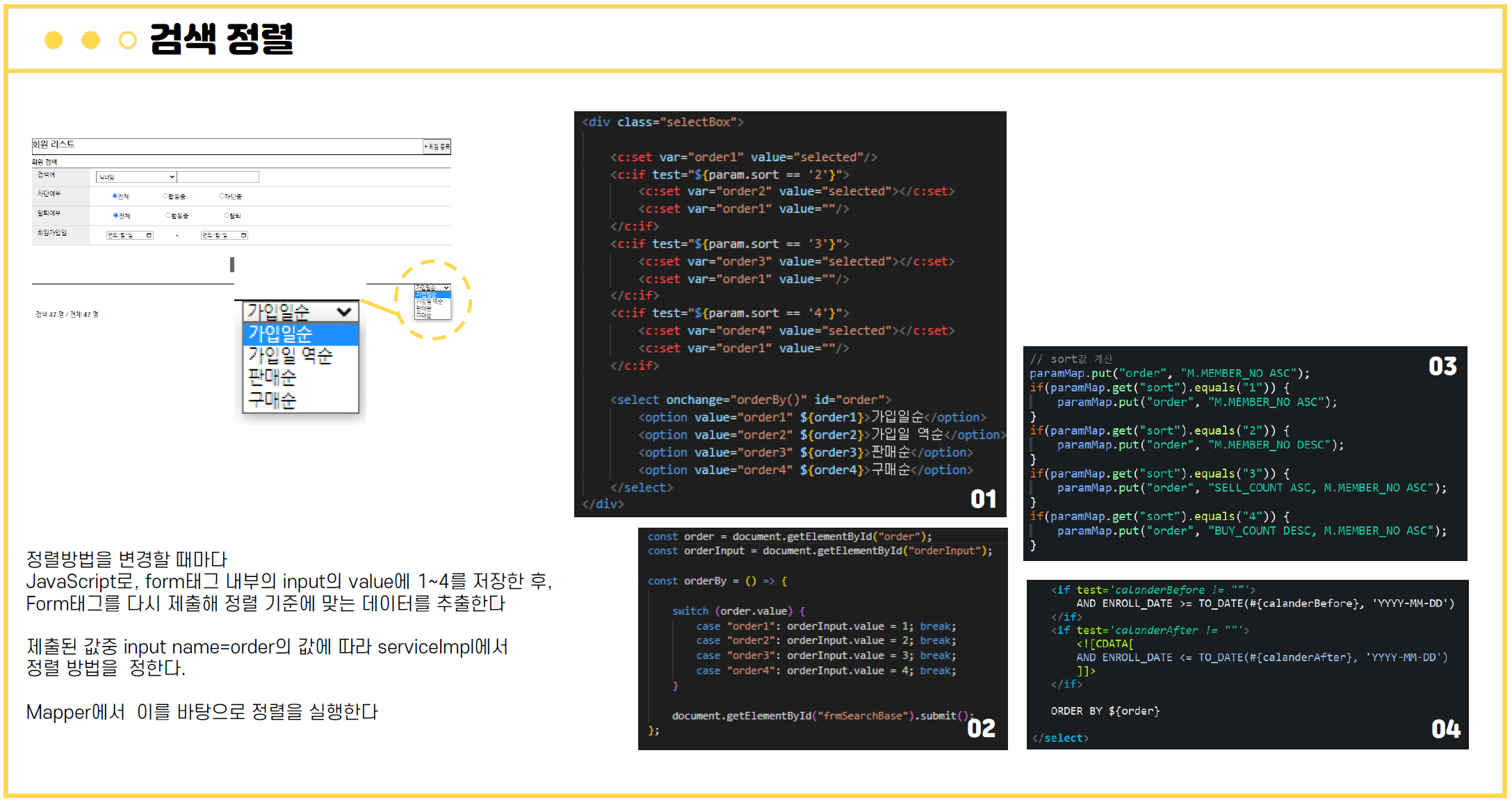 GitHub - KH-SemiProject-Banana/KH-SemiProject-Banana