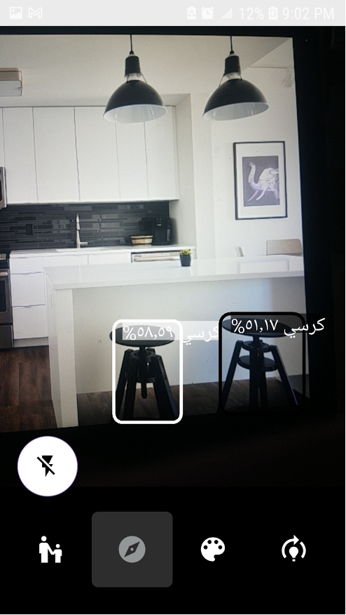 GitHub - devhabibworks/Guide-System-for-Blinds-Using-Machine-learning