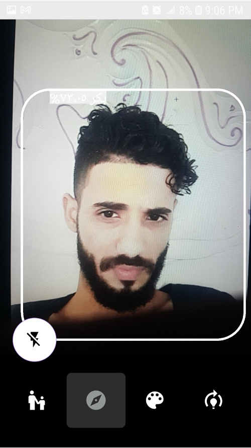 GitHub - devhabibworks/Guide-System-for-Blinds-Using-Machine-learning