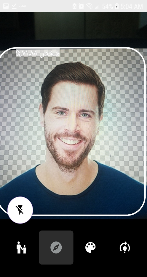 GitHub - devhabibworks/Guide-System-for-Blinds-Using-Machine-learning