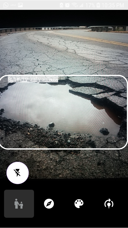 GitHub - devhabibworks/Guide-System-for-Blinds-Using-Machine-learning