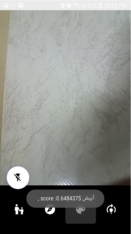 GitHub - devhabibworks/Guide-System-for-Blinds-Using-Machine-learning