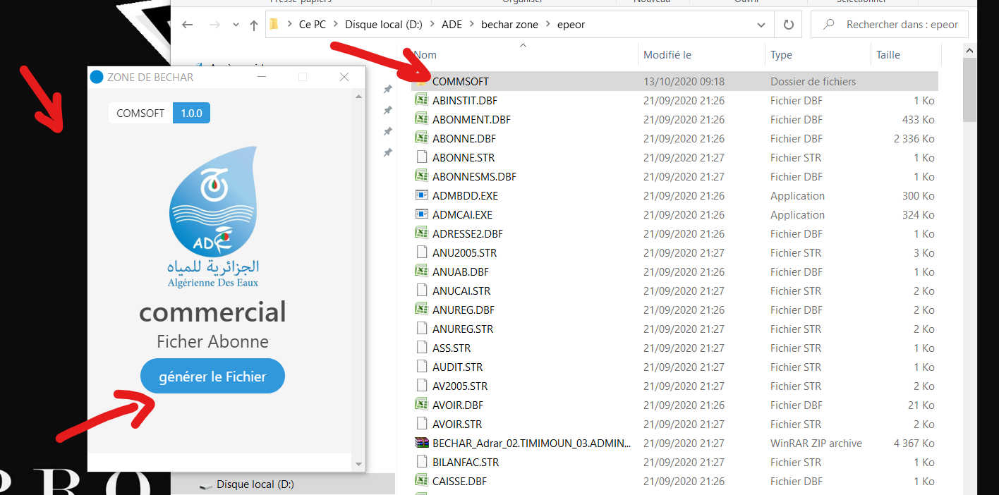 Github Nasrosoft Commsoft