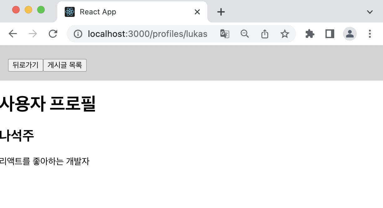GitHub - seokjuna/router-tutorial