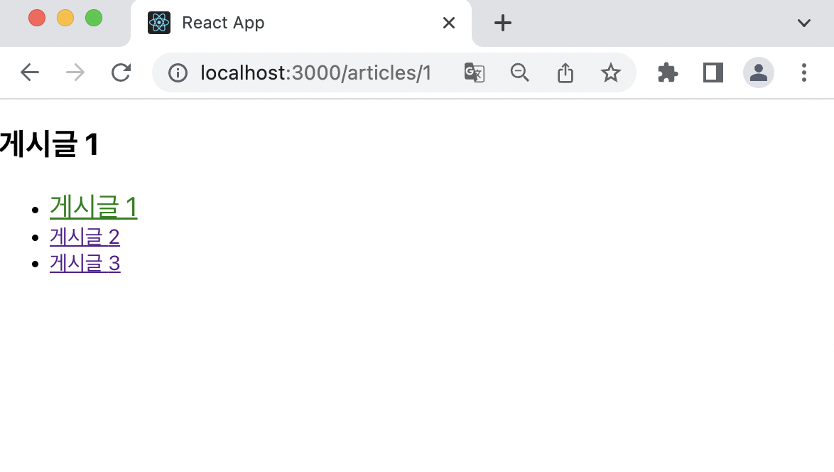 GitHub - seokjuna/router-tutorial