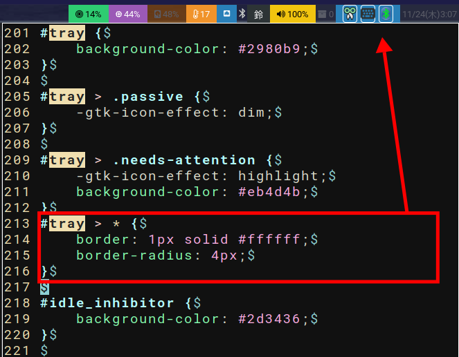 Bordering of task tray icons · Issue #1774 · Alexays/Waybar · GitHub