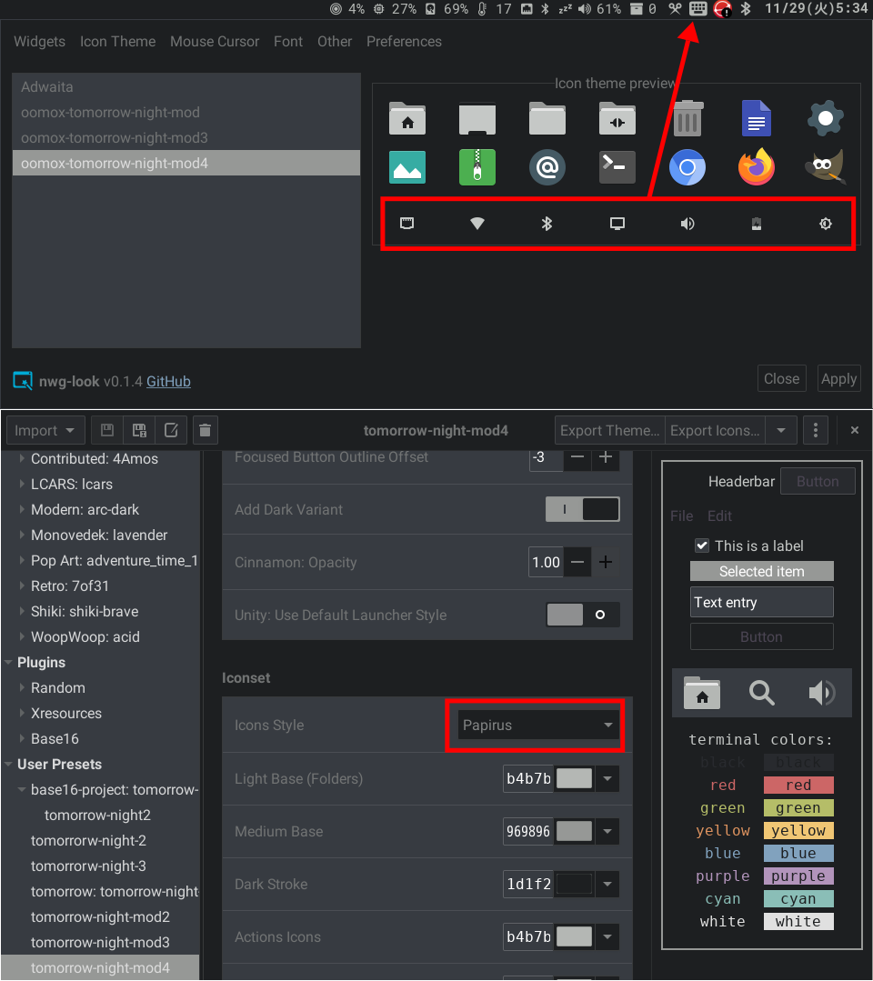 Bordering of task tray icons · Issue #1774 · Alexays/Waybar · GitHub