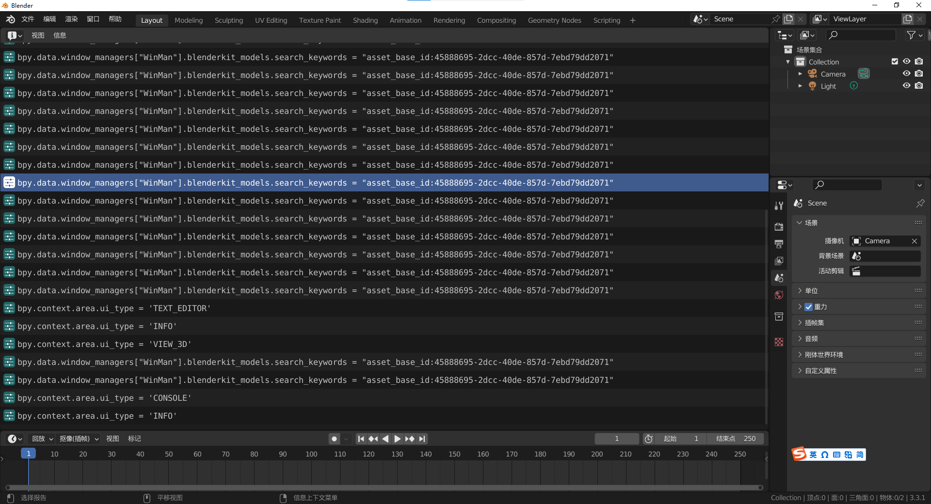 Daemon requests fails with HTTPS system proxy: HTTPS proxies https://127.0.0.1:7890 are not ...