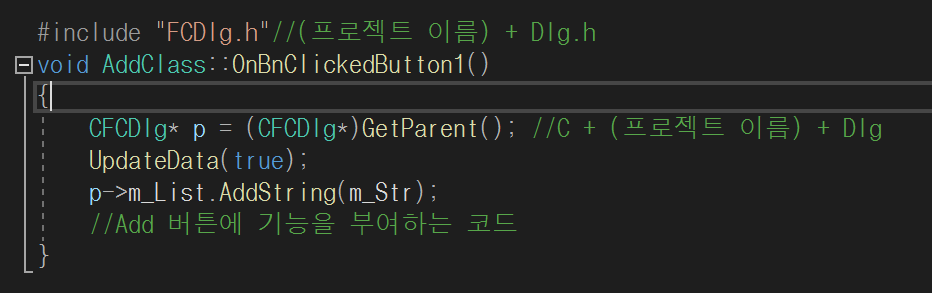 GitHub - wintermoca/modelessDlg: mfc대화상자기반으로 제작한 모달리스 다이얼로그